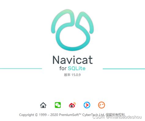 sql模型建立和使用 sql建模 csdn博客