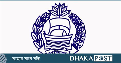 পুলিশের ঊর্ধ্বতন ৬৩ কর্মকর্তাকে পদোন্নতি