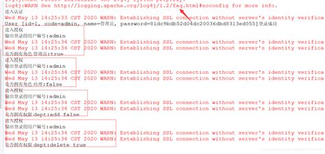 Shiro自定义realm实现认证和授权五shiro Realm Rbac Csdn博客