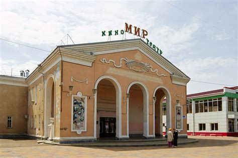 Город Кропоткин достопримечательности - 80 фото
