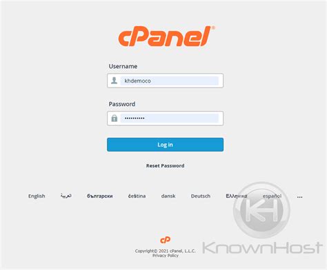 How To Find Your IPv Address CPanel KnownHost