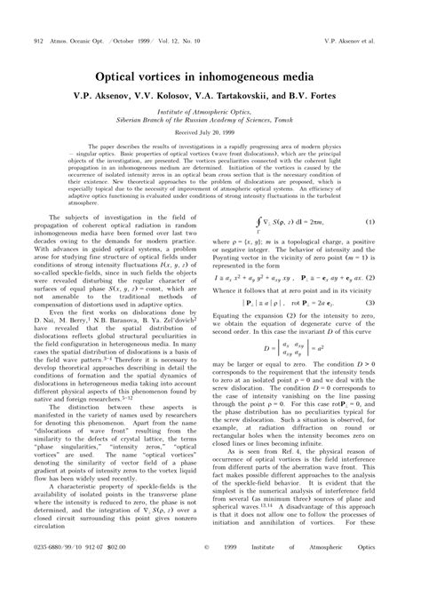 Pdf Optical Vortices In Inhomogeneous Media