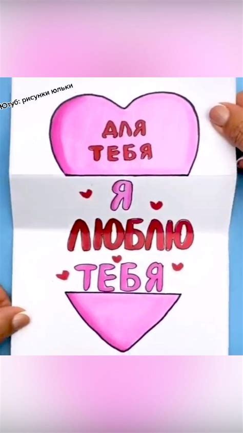 Pinterest In 2025 Fathers Day Diy Fathers Day Cards Diy Crafts