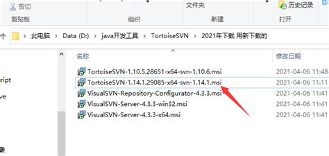vscode使用svn 博客园