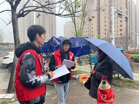社区管理与服务专业学生赴社区开展国际社工日活动