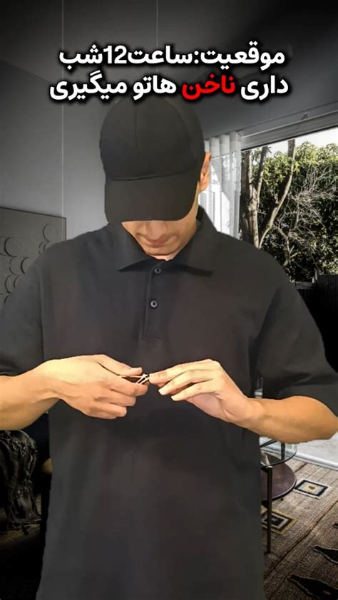 ‎جی جی بویز‎ ‎تایید یا تکذیب؟😬😂 اتاقگیمینگ دخترانه پسر بازی گیم