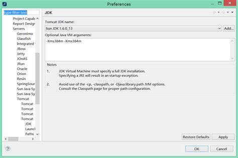 Javalangoutofmemoryerror Java Heap Space解决方法caused By Javalang
