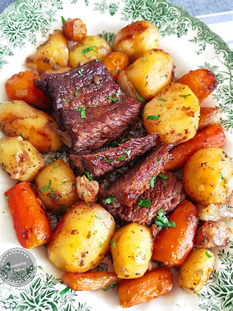 Телешко със зеленчуци в глинен съд В кухнята с Бени