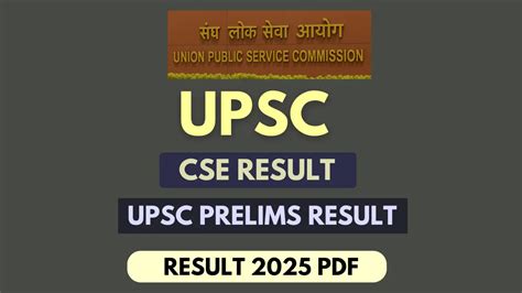 Upsc Cse Prelims Result 2025 Check Cse Prelims Result Pdf Gca India News