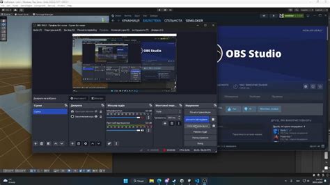 night vision with a day cycle r unity3d
