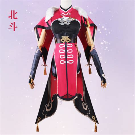 Jual Genshin Impact Beidou COS Women S Uncrowned Dragon King Cheongsam National Style Cosplay