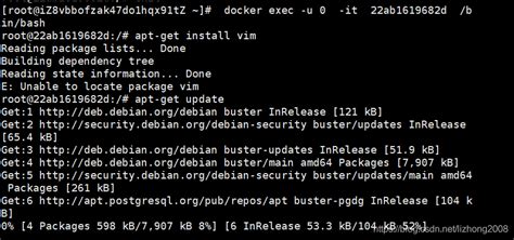 Linux Centos8 Docker中安装postgresql124及远程访问设置 源码巴士