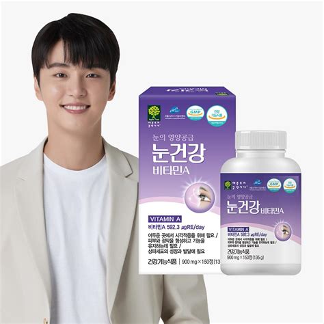 밀크씨슬 과다복용하면 어떤 부작용이 있나요 2025 약사가 답하는 밀크씨슬 실리마린 밀크씨슬 실리빈 커큐민 강황추출물 Udca 글루타치온 Qanda