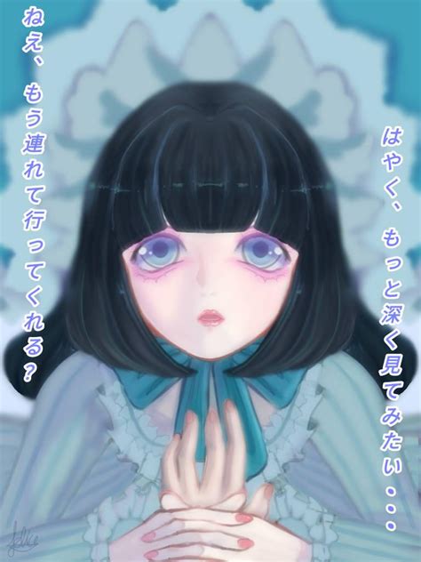 Ruru/ lulu from artiswitch by iitsfj on DeviantArt