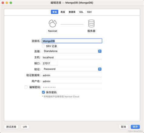 Mongodb连接navicatdocker Desktop启动mongodb It Looks Like You Are Tryi Csdn博客