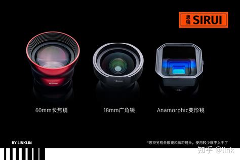 手机摄影的历史遗物：手机附加镜及配件 知乎
