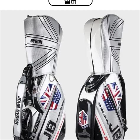 Golf Bag 남성용골프백남성용캐디백골프백세트보스턴백 On Bunjang Global Site