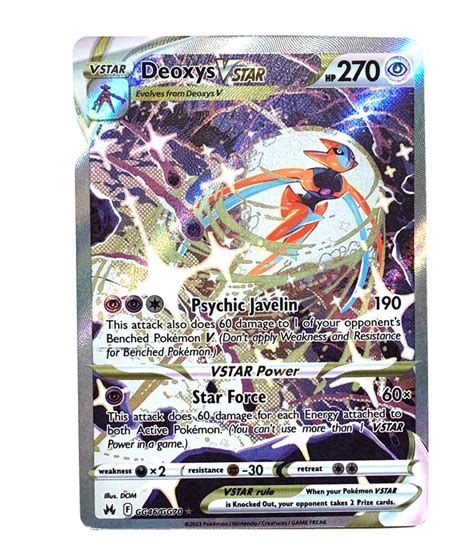 Deoxys Vstar Gg46gg70 Crown Zenith Pokemon Alternate Art Card In