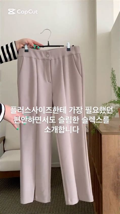 민먼데이 플러스사이즈마켓 저 어렸을 적엔 똑같은 단어 몇번이나 읽어주셨을텐데 지금은 엄마아빠가 단어 한번에 못알아들으심 화내는거 딸들 공통 맞는거죠 한시간정도