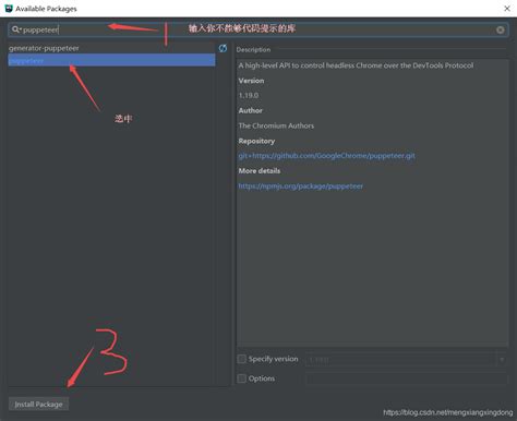 Webstorm编写代码有些库不提示的方法webstorm写ts代码不提示 Csdn博客