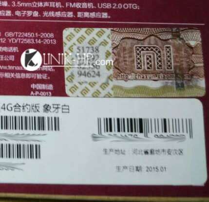 Cara Cek Xiaomi Asli Atau Palsu Terbaru Bacagadget Com