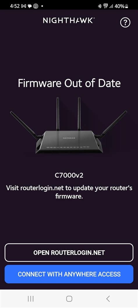 nighthawk router r router