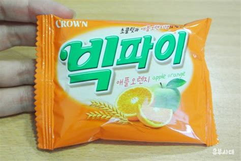 빅파이 단종된 버전 모음 인스티즈 Instiz 이슈 카테고리