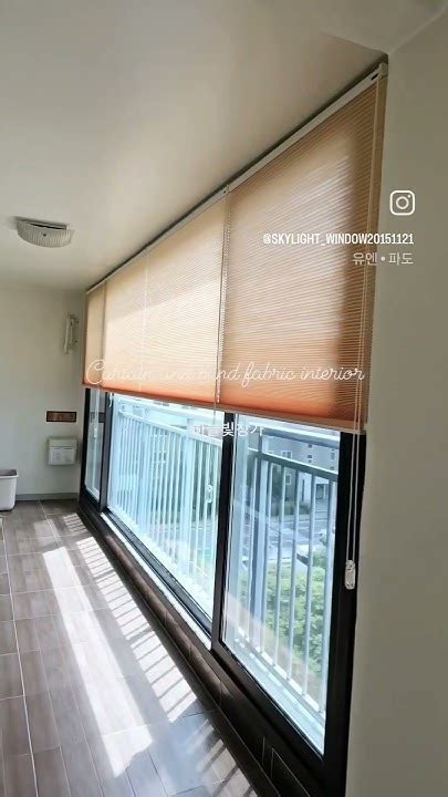 계림동두산위브1차 하늘빛창가 허니콤쉐이드 컬러감이 산뜻하지요감사드립니다 고객님 😊계림동두산위브1차 계림동블라인드 계림동커튼광주커튼 광주블라인드 하늘빛창가