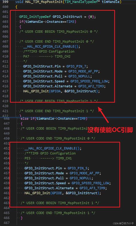 mcu开发学习记录9 通用定时器学习与实践 hal库 rgbled控制、定时器输入捕获、主从定时器移相控制 stm32cubemx hal库定时器tim4四个比较捕获通道实现单次延时