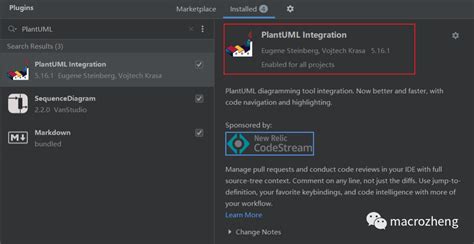 解放双手！根据代码自动生成时序图，这款idea插件真香！ 腾讯云开发者社区 腾讯云