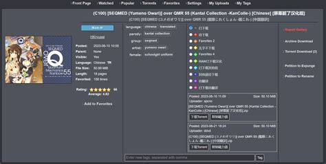 GitHub cpuopt Ehentai gallery script 在e hentai和exhentai画廊页面直接管理收藏和下载种子Manage favorites and