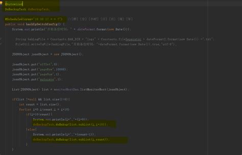 Spring Boot 定时 多线程执行 siwei 博客园