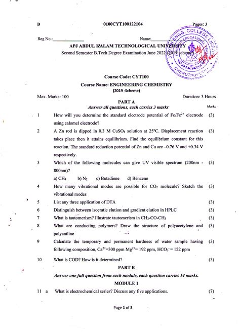 Question Papercyt100 Engineering Chemistry June 2022 B