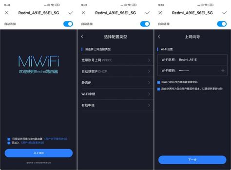Redmi AX6 Vs AX5 Vs Huawei AX3 Pro Router Comparison 2020