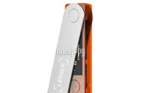 Аппаратный криптокошелек Ledger Nano X Orange | Festima.Ru - Мониторинг ...