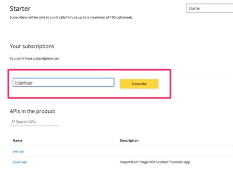 Amazon API Gateway を Azure API Management へ統合してマルチクラウド API の一部として利用してみる DevelopersIO