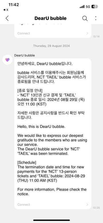 Dear U Bubble Terminates Service For Former Ncts Taeil After Sex Crime Scandal Koreaboo
