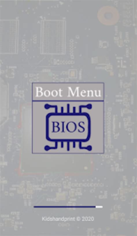 bios boot menu สำหรับ android ดาวน์โหลด