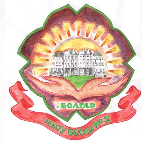 Итоги конкурса Эмблема логотип школы На конкурс было предоставлено 23 рисунка Перед жюри