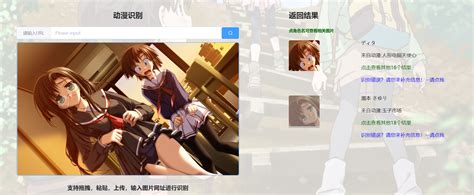 【乔二参】漫画网站推荐 Csdn博客