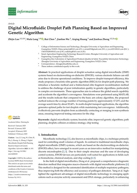 Pdf Digital Microfluidic Droplet Path Planning Based On Improved