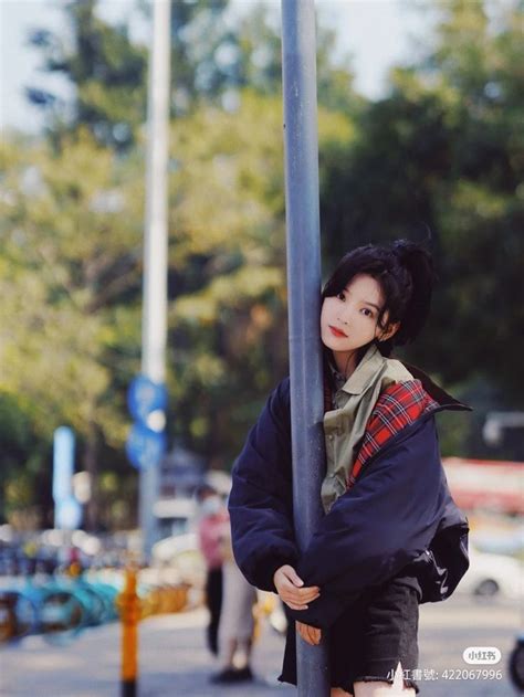 Ghim Của Xiao Yang Trên 章若楠