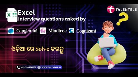 Excel Interview Question Explained In Odia Data Analytics Interview