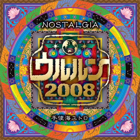 Old Town Lyrics Follow Lyrics