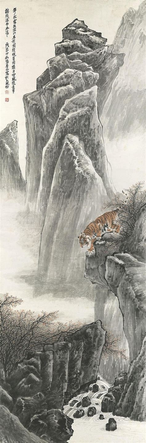 Shanzi Zhang Artwork For Sale At Online Auction Shanzi Zhang Biography And Info
