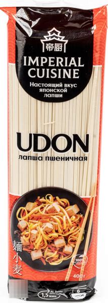 Макаронные изделия Imperial Cuisine / Империал Кьюзин Udon лапша ...