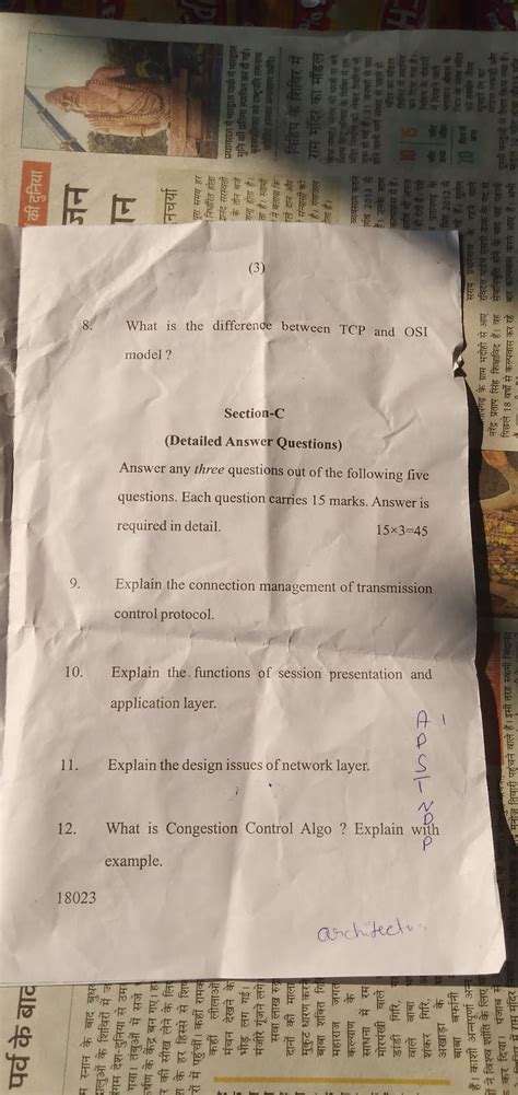 Computer Network Bca Paper 5th Sem 2018 Ccsu University ~ All Ccsu