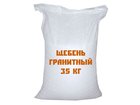 Вес мешка: Стандартные размеры полипропиленовых мешков