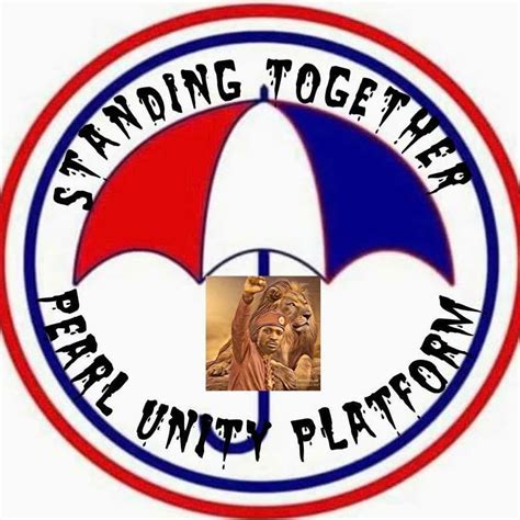 Pearl Unity Platform