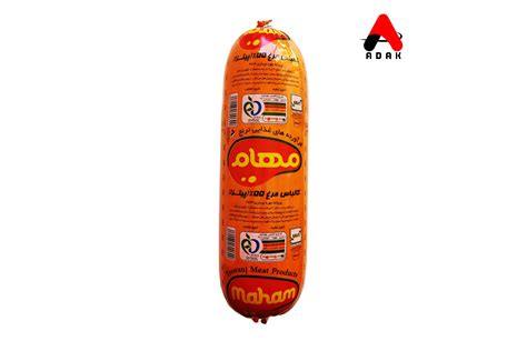 محصولات منجمد خرید انواع محصولات منجمد رستورانی با بهترین قیمت در آداک پک